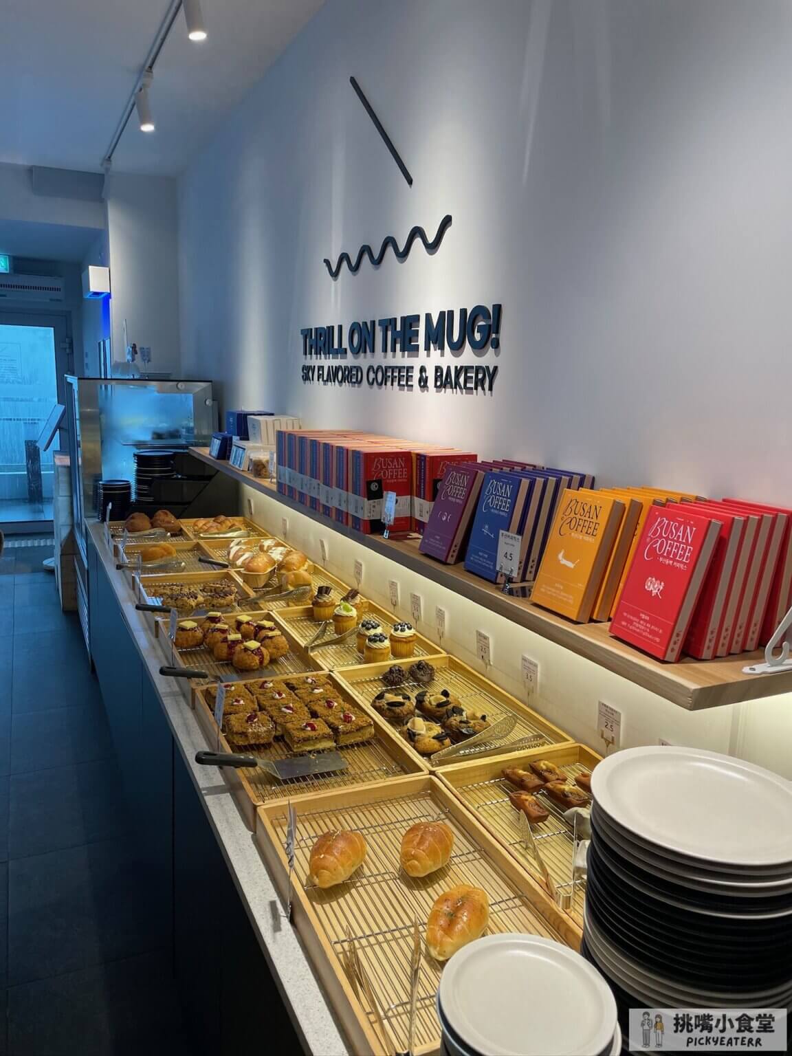 【釜山咖啡廳】THRILL ON THE MUG｜釜山影島超人氣無敵海景咖啡廳，還有高空滑索體驗！